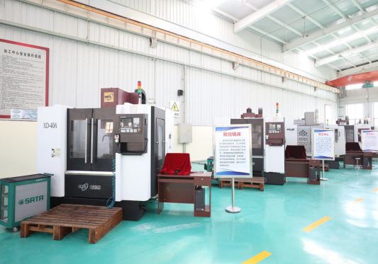 Qilu Institute of Technology